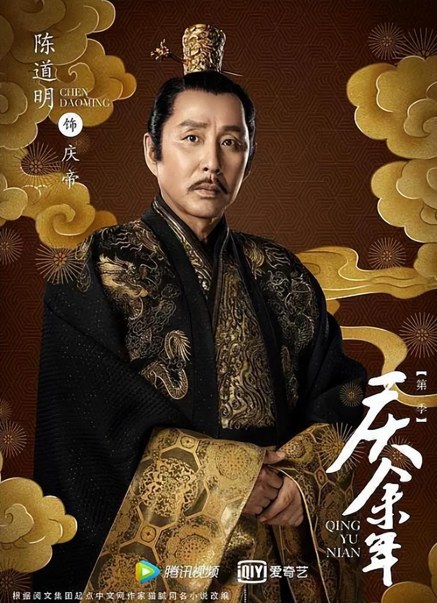 Fan Xian sniped and killed Yan Xiaoyi, and the death of the three great ...
