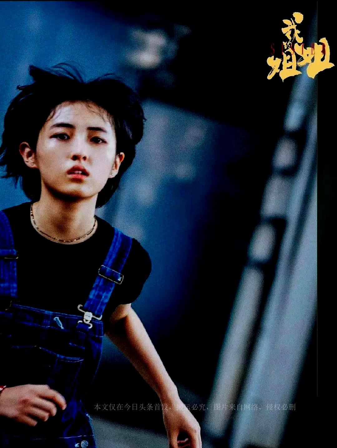 Liu Ye won the Best Actor Award, which was a self-rescue for the Huabiao Awards and a compromise ...