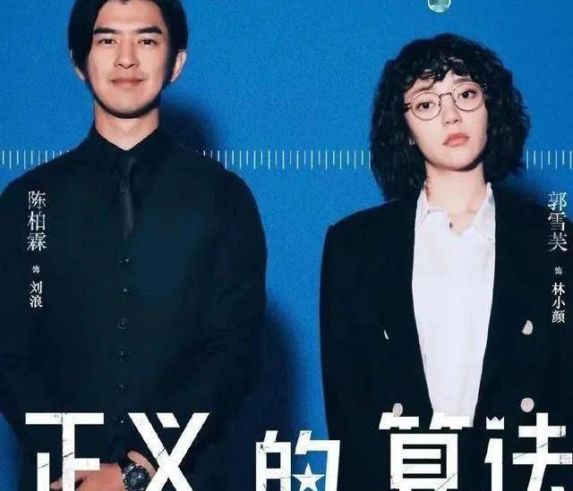Is Zhang Ziyi's divorce from Zhu Dan in danger? Four days double ice ...