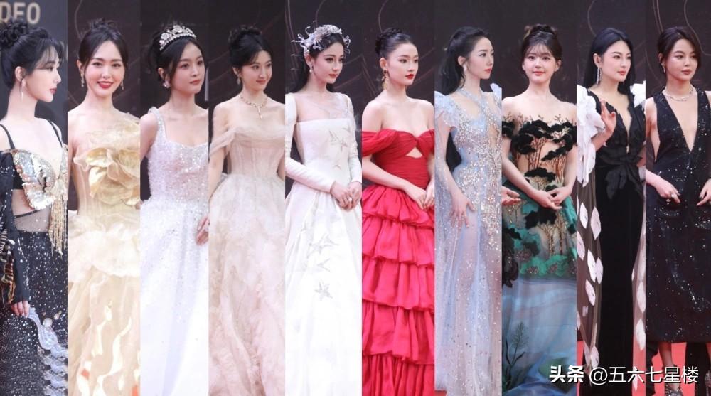 Di Lieba, Ni Ni, Zhou Yutong, Lin Yun, Zhang Yuxi, Xin Zhilei, all the ...