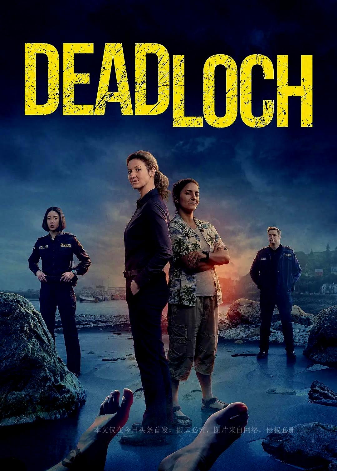 Drama Collection: These five best recent dramas are worth staying up ...