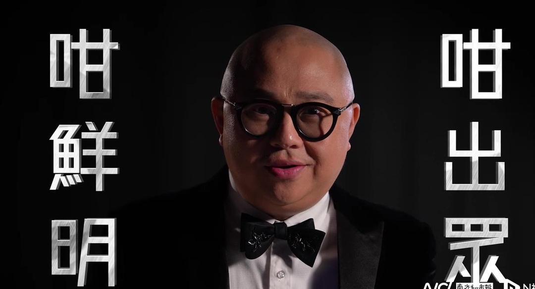 TVB's top dramas and variety shows make their grand debut, "Wireless ...