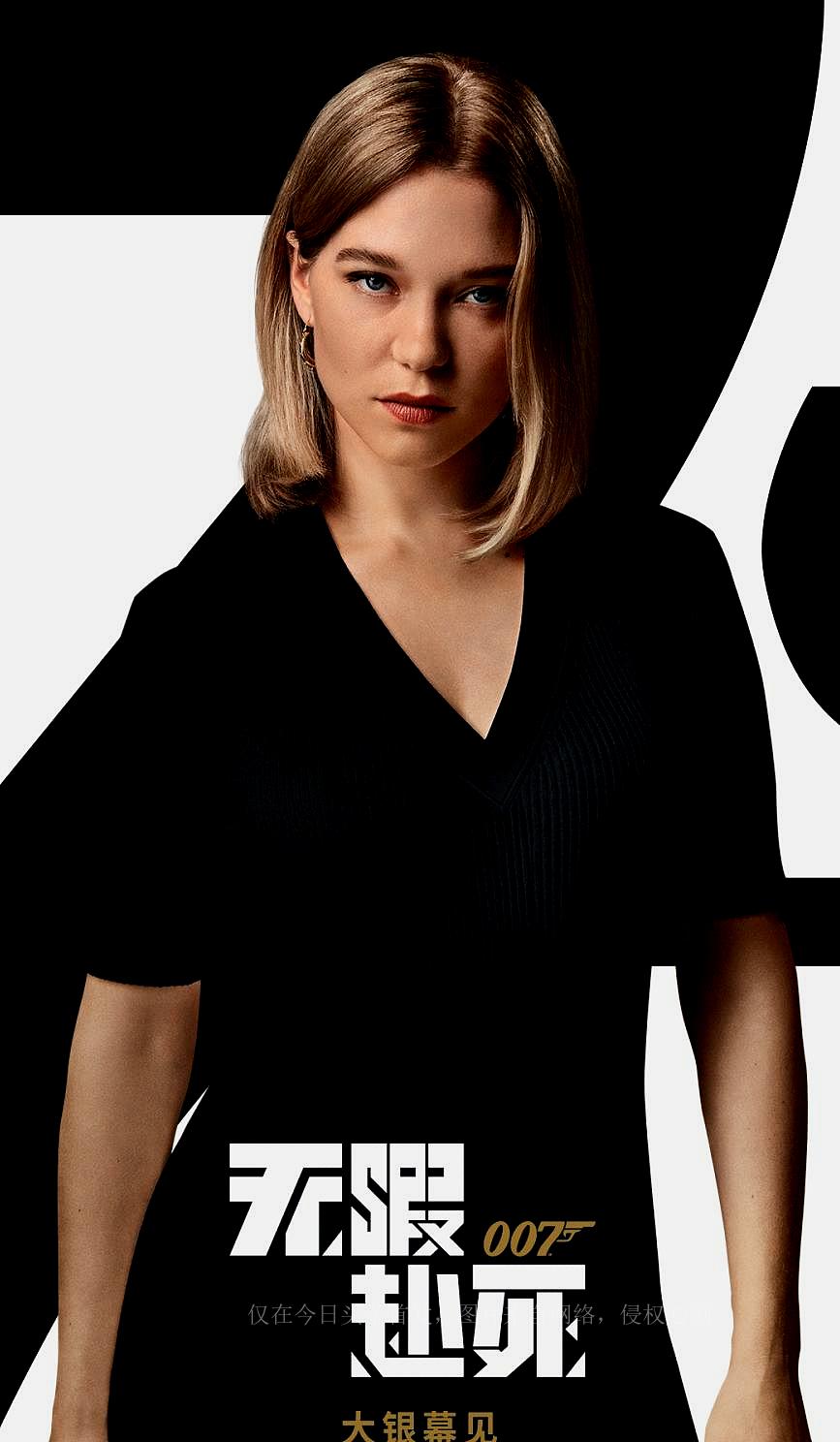 鐵打的007流水的邦女郎，這些歷代邦女郎都一個比一個冷艷性感 - 頭條匯