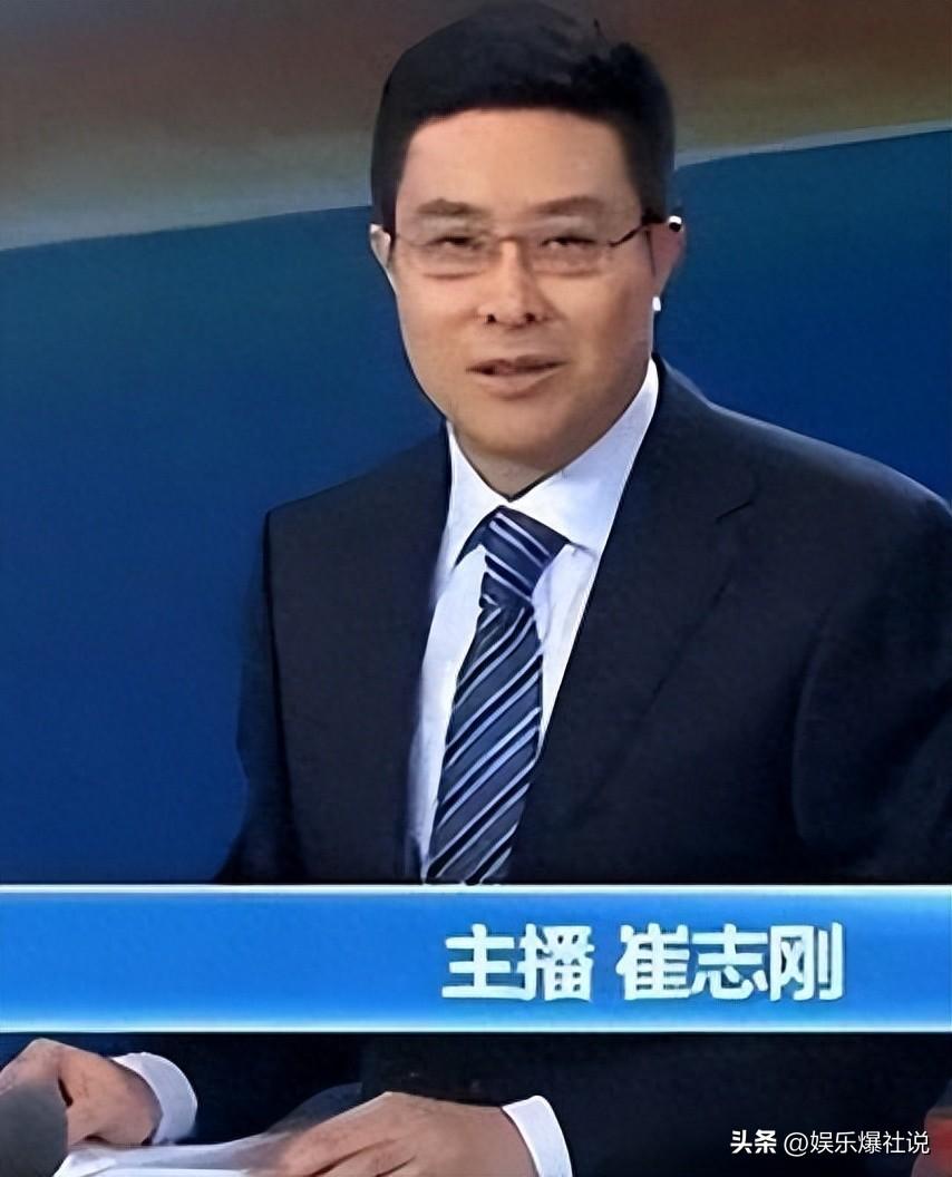 CCTV host Li Zimeng and Cui Zhigang had "sparks", and many netizens ...