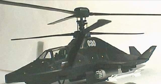 Komanchisky, the Russian version of the stealth fighter, the Ka-58 is ...
