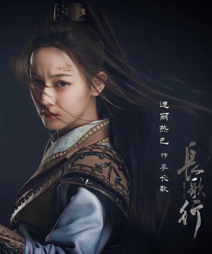 Nazha was scolded for endorsing the game, and she detailed the current ...