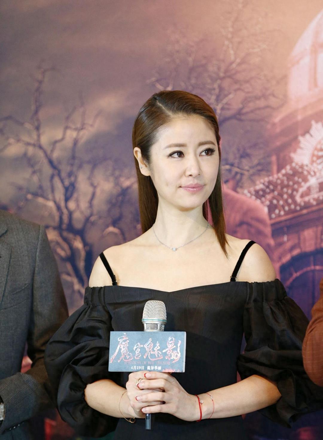 Lin Xinru's words aroused the anger of netizens: Chinese Valentine's ...