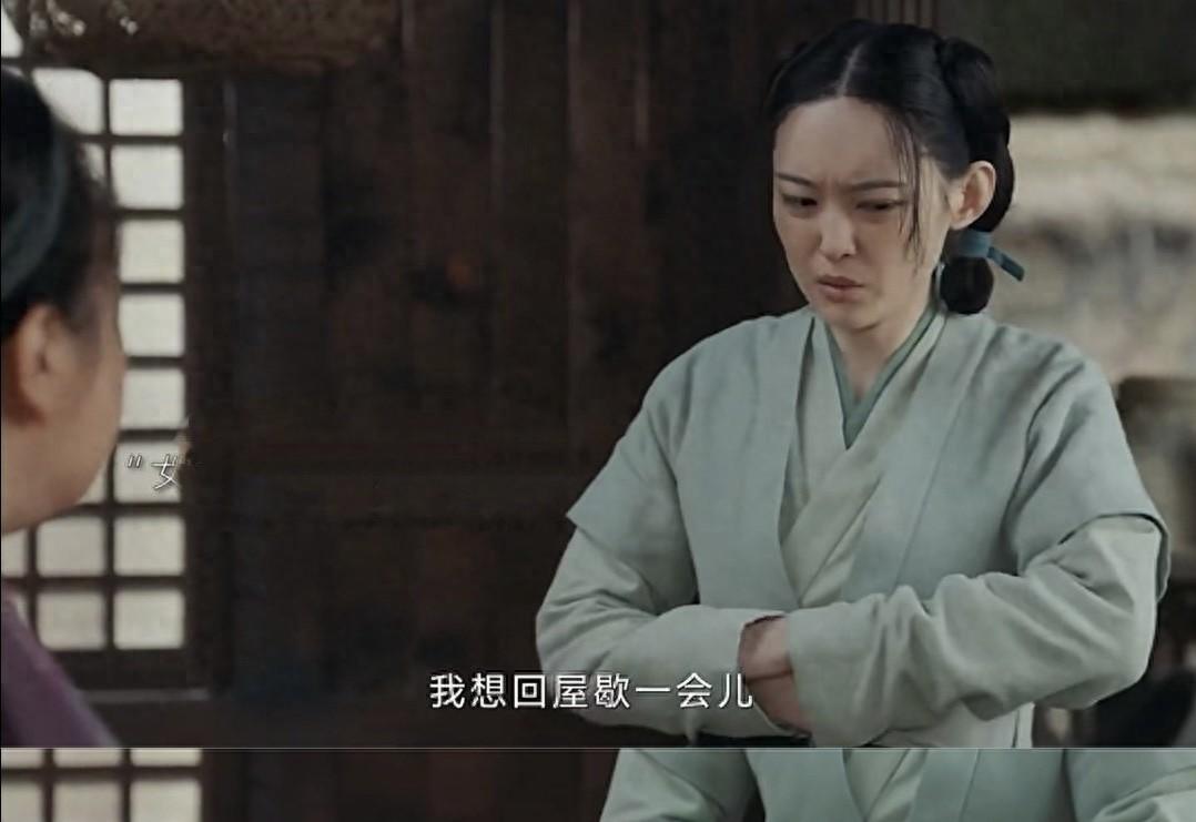 The four heroines of "Tian Geng Ji" put on modern clothes, each one ...
