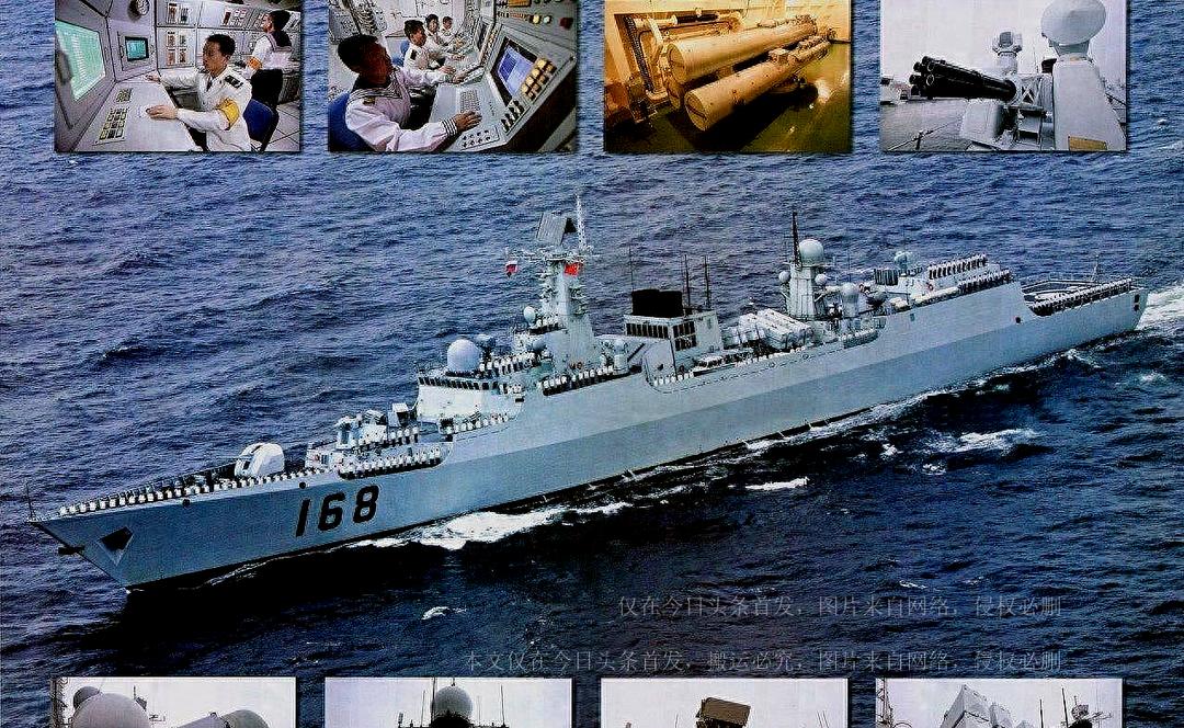 The Navy's 168th ship has been refitted and is about to return. It will become a large 054A with ...