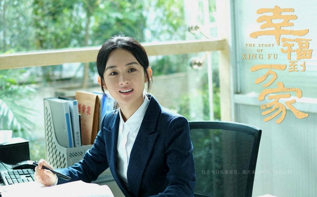 The outstanding female supporting role in "Happiness Comes to Ten ...