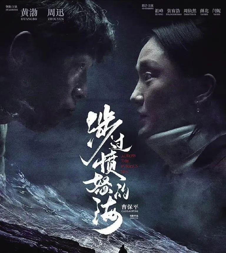 30 new films are coming one after another, and there are a lot of good ...