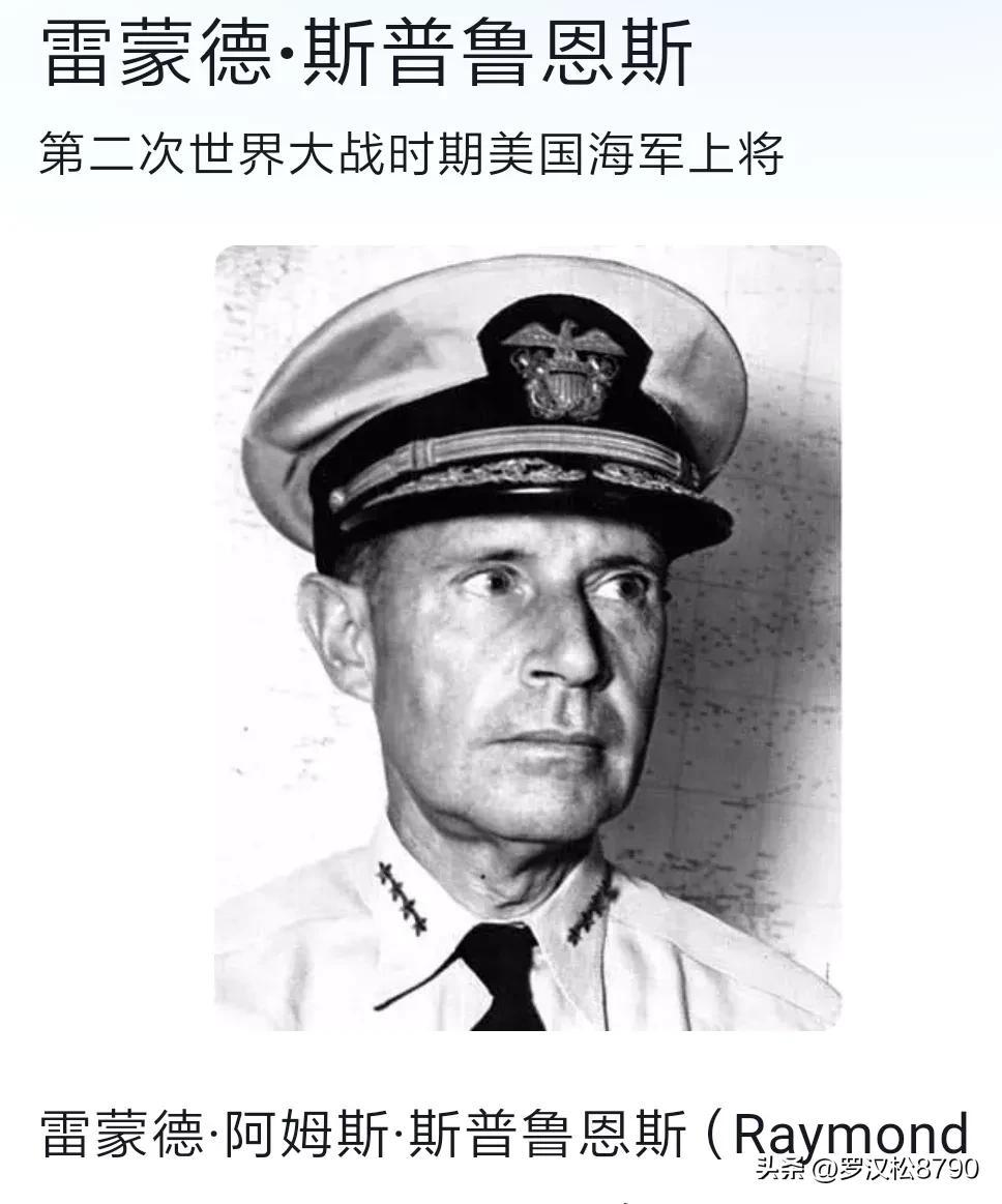 Pacific War. Battle of Midway (13) The aircraft carrier "Hiryu, Soryu ...