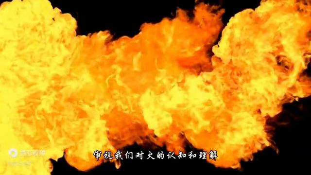 Scientific explanation: Is spontaneous combustion of the human body a ...