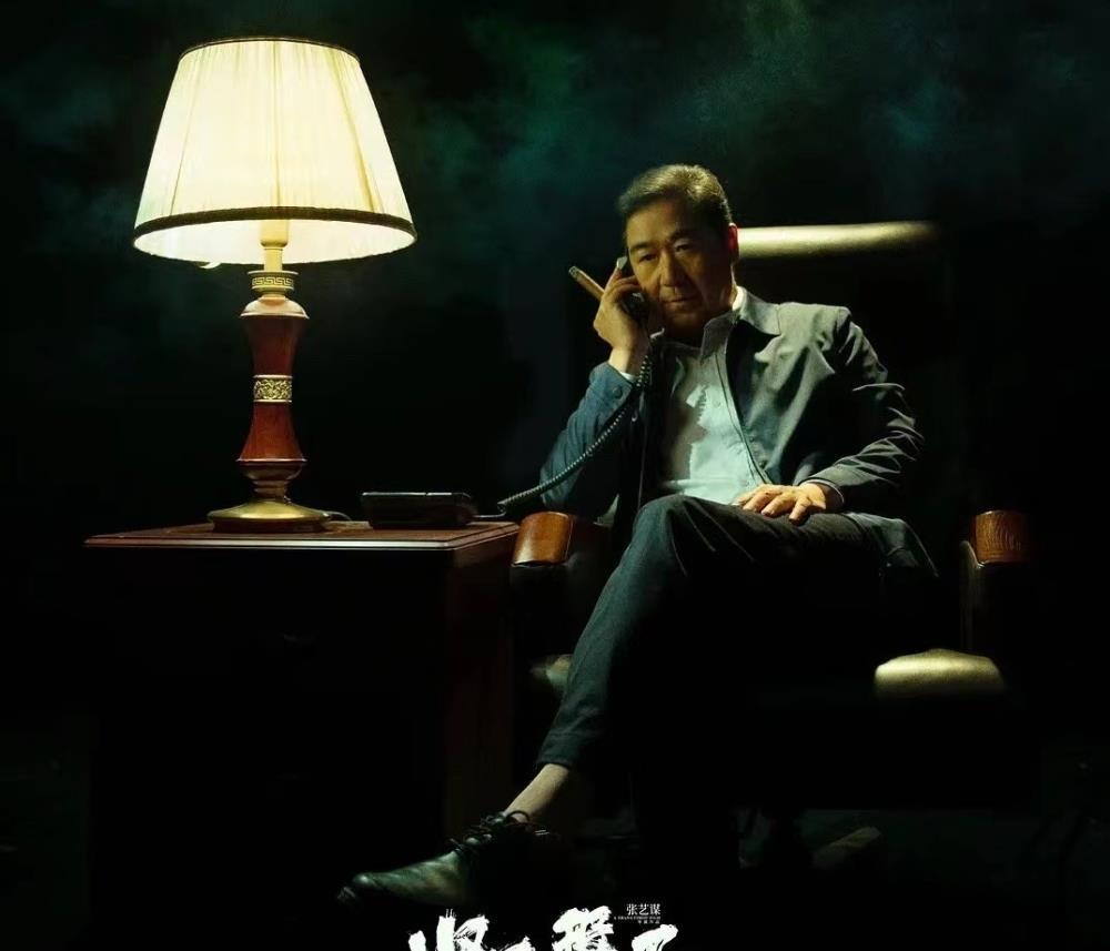 The actress in "Sturdy as a Rock", Chen Chong, who was born in the ...