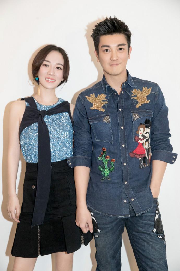 Husband and wife love each other for a hundred days, but this time, Huo Siyan did not let Du ...