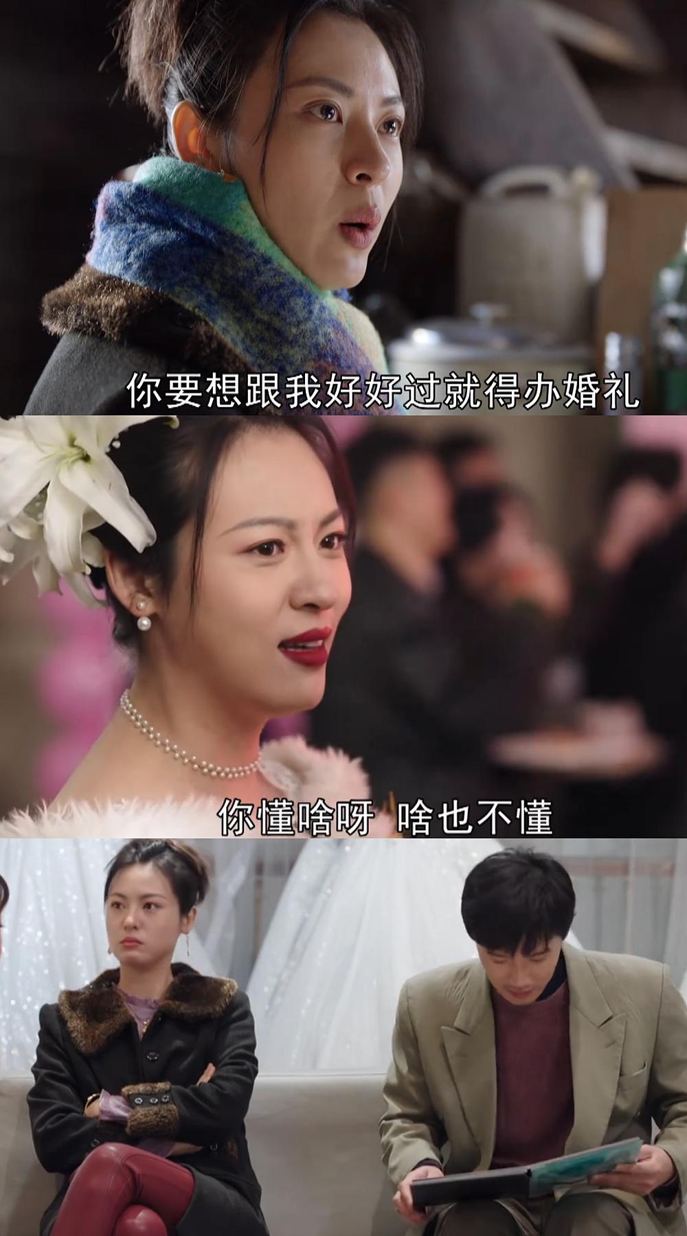 "Glory of the Fathers" Liang Fengxia wears "the face of a late mother ...