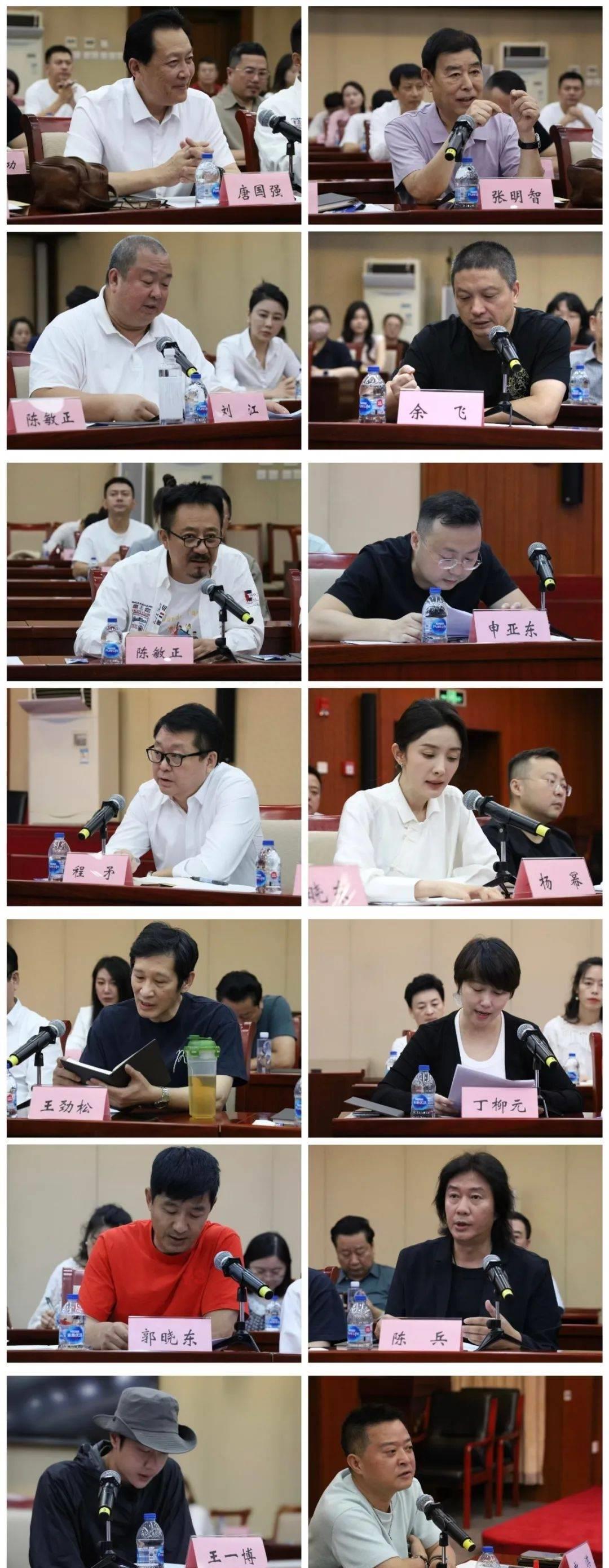 Tang Guoqiang, Wang Jinsong, Yang Mi, Wang Yibo, Di Lieba and other ...