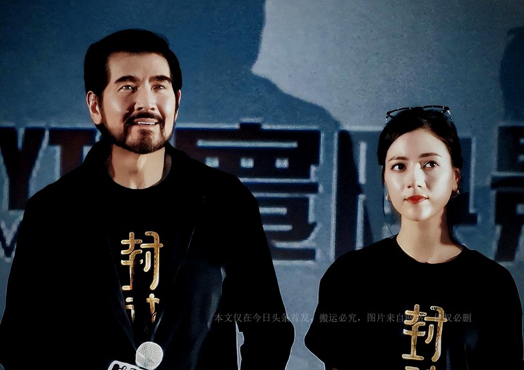It was revealed that the movie "Fengshen" had been stolen from the box ...