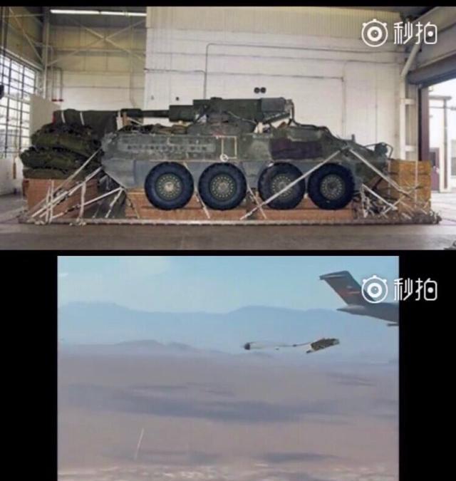 God plot? A military drama shows a 40-ton main battle tank falling from ...