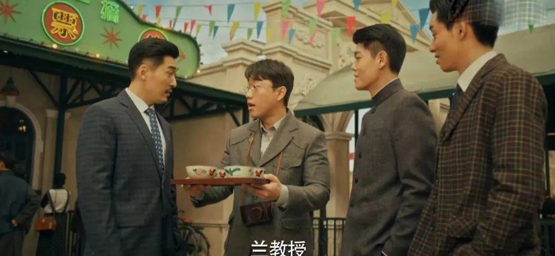 Original "Pearl River Family" It can be seen from this detail that Ruan ...