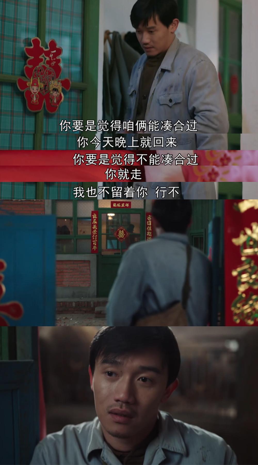 "Glory of the Fathers" Liang Fengxia wears "the face of a late mother ...