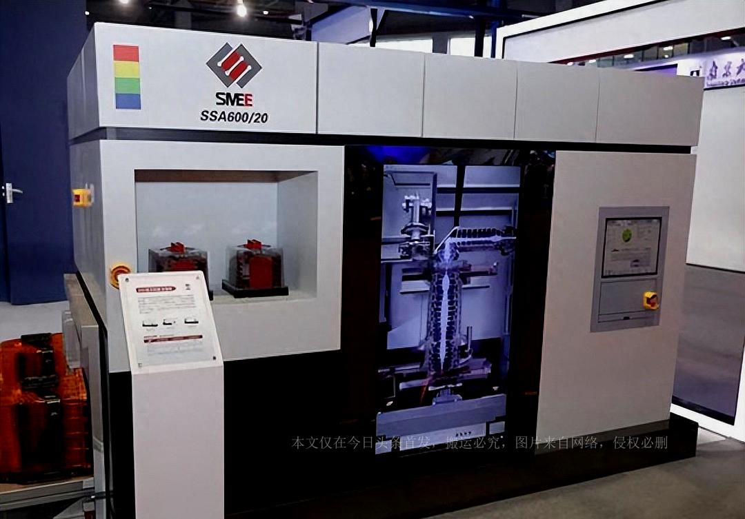 News from Chinese enterprises that the first Shanghai Microelectronics ...