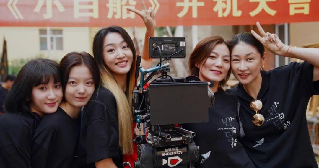 Female directors are on the rise! She captured the true secrets of ...