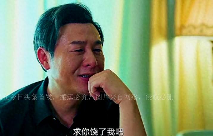 Classic "Sister-in-law": From Guan Xiumei to Gao Ye - iMedia