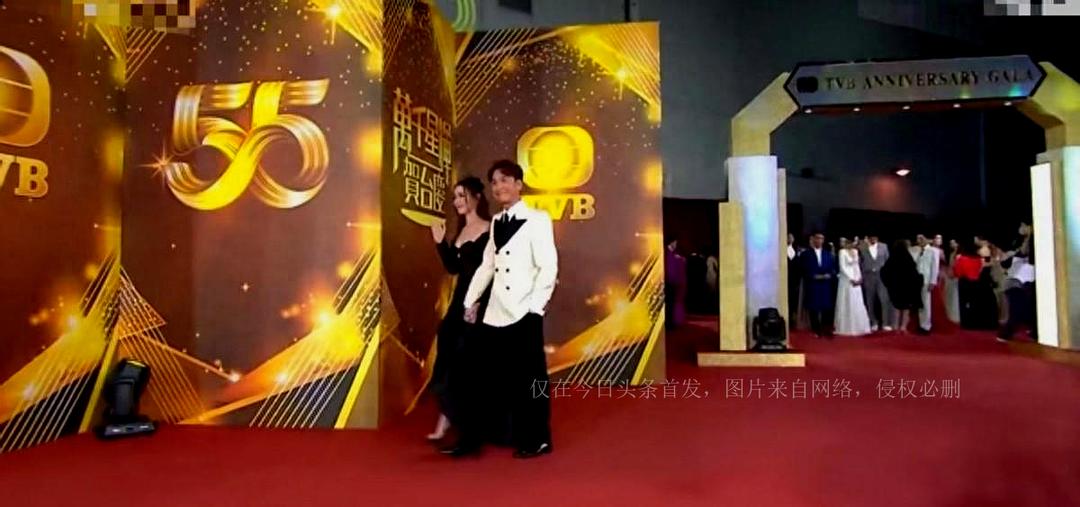 TVB55周年台慶！紅毯就像村里趕集吃席，又土又尷尬！ - 頭條匯