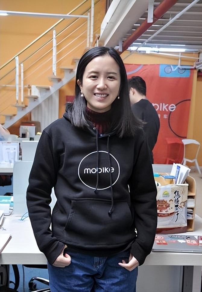 Hu Weiwei, the founder of Mobike, who cashed out 1.5 billion and sold Mobike, how is life now ...