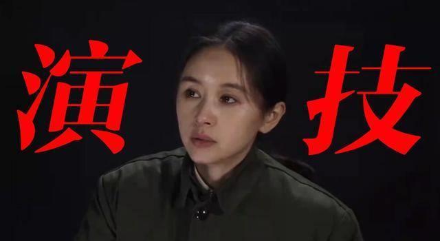 Liu Cixin praised Wang Ziwen's acting skills in "The Three-Body Problem ...