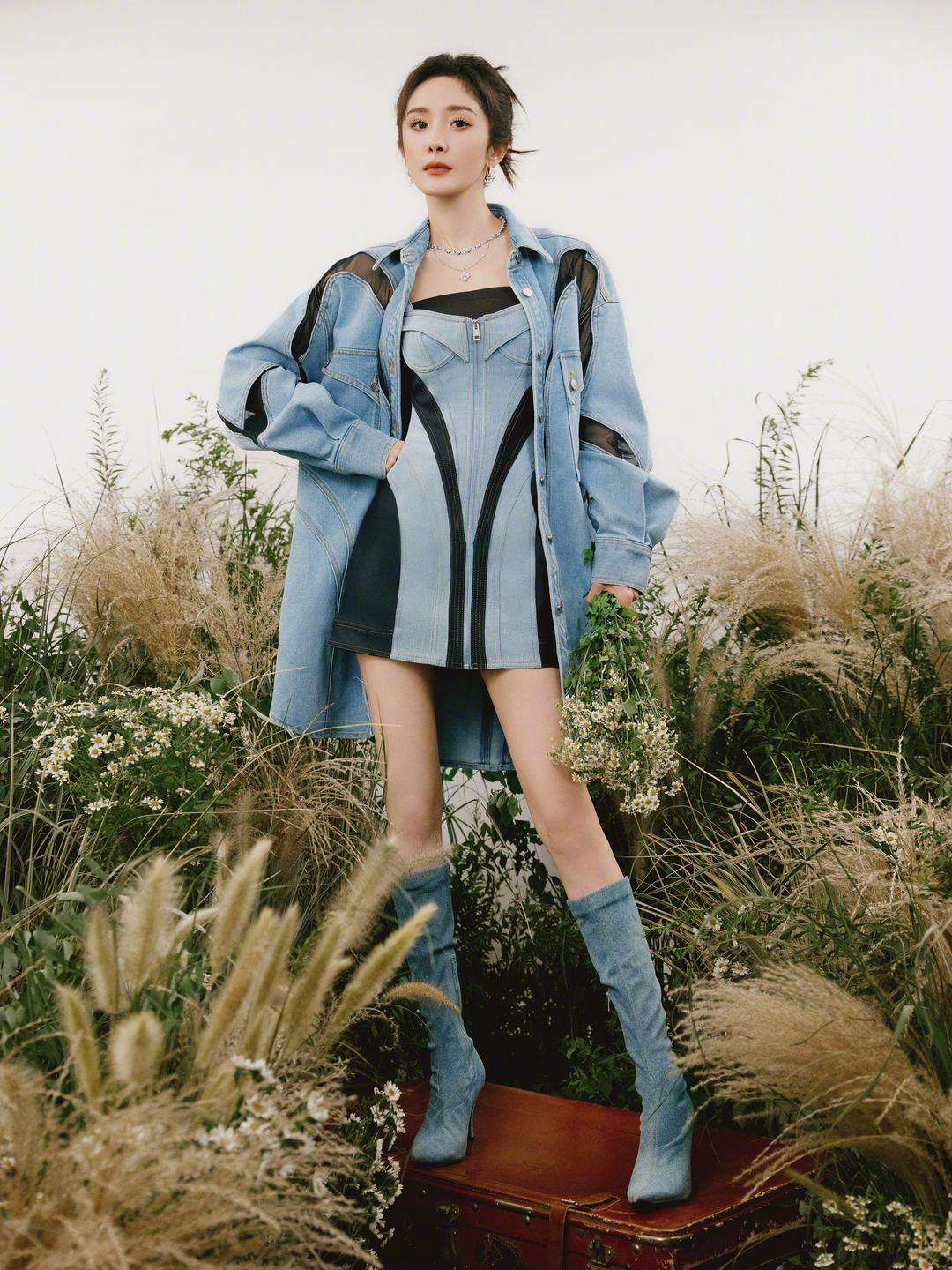 Yang Mi has another fashion blockbuster. She learns how to dress in ...