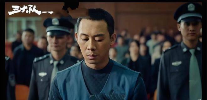 What does Azhe do in "The Three Brigades"? Why did Cheng Bing go to ...