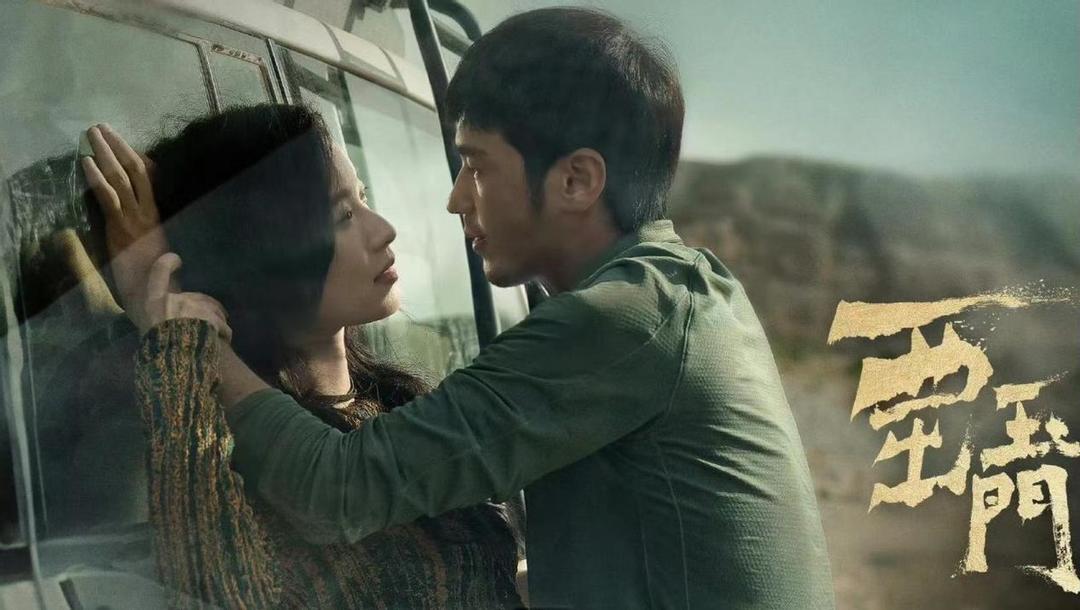 6 new dramas that have been reviewed and pre-listed, and 3 urban dramas ...