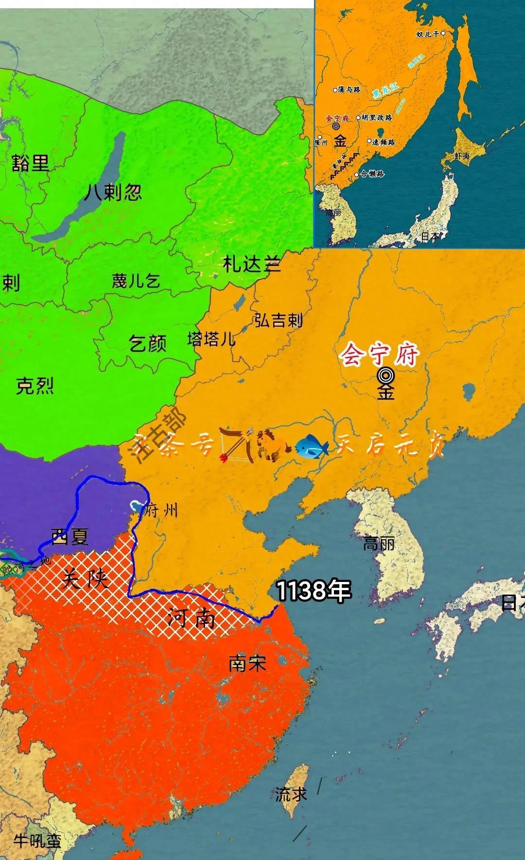 Crazy Brilliance: The immortal legend of the Jin Dynasty, the ...