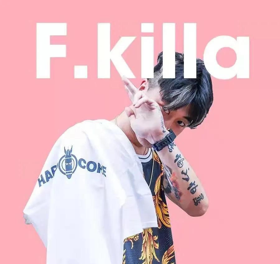 Bullet Shell joined Taihe's new label, Mai formed a new label, and Ding ...