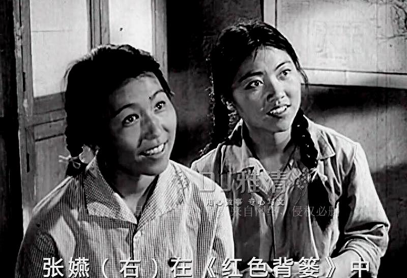 On-screen couple Zhang Yan and Zhang Yuqiang were praised by Yu Lan for ...