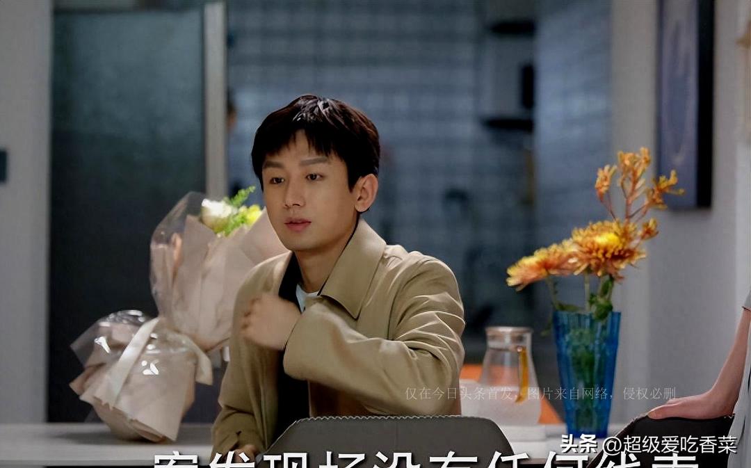 Leveraging Jin Dong's "east wind", 41-year-old Huang Xiaolei finally ...