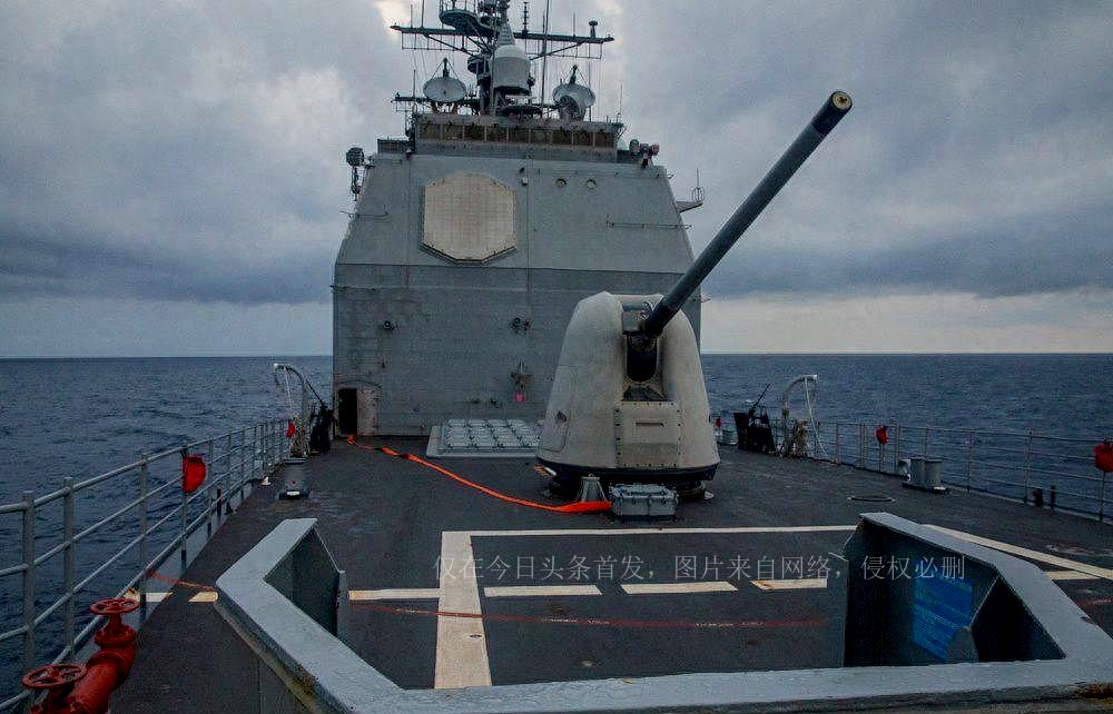 Two U.S. warships crossed the Taiwan Strait. The timing and ship were ...