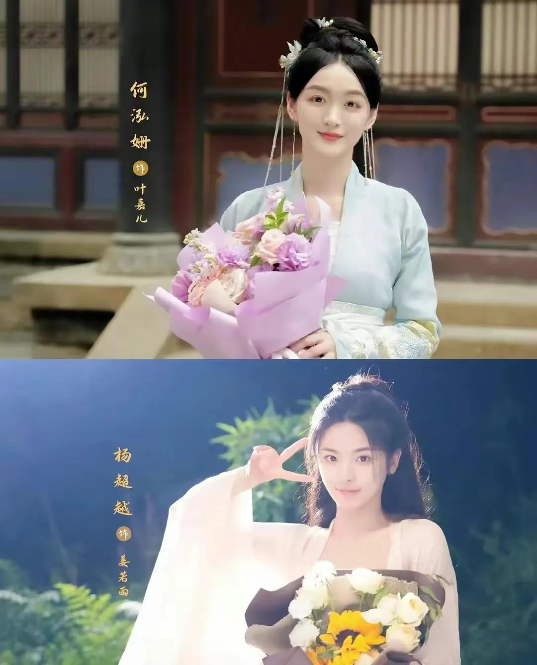 Yu Zheng's new drama begins to praise her again - iMedia