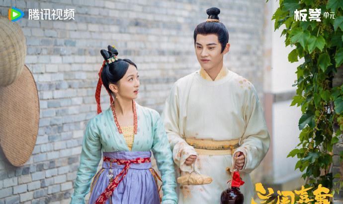 "Lan Gui's Happy Affair" is approaching its finale. The marriages of ...