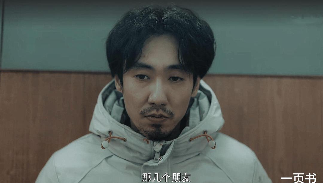 "The Sentence" Zhang Yuan, who cleared the murderer Zheng Duo, wanted ...