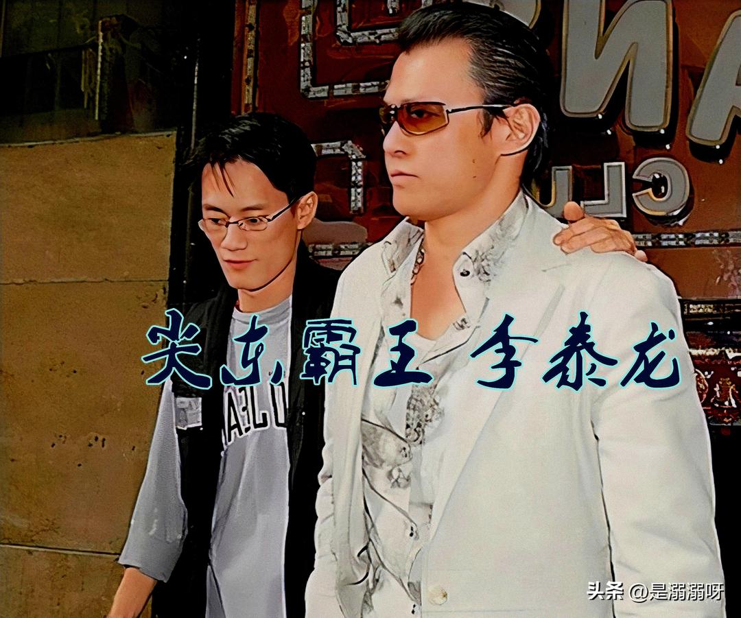 Xin Ngee Ann's "Tsim Sha Tsui East Little Overlord" beat Zeng Zhiwei so ...