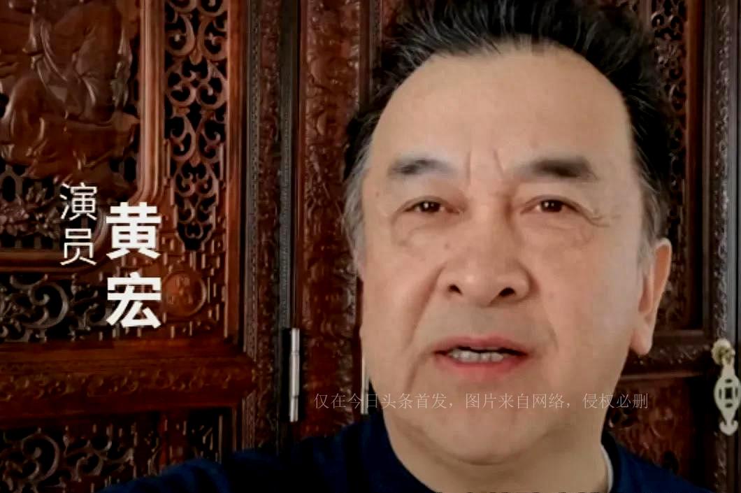 Dong Wenhua and Yan Weiwen appear! 63-year-old Huang Hong also made a ...