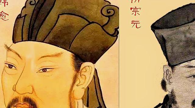 What was the relationship between Han Yu, Liu Zongyuan, Yan Zhenqing ...