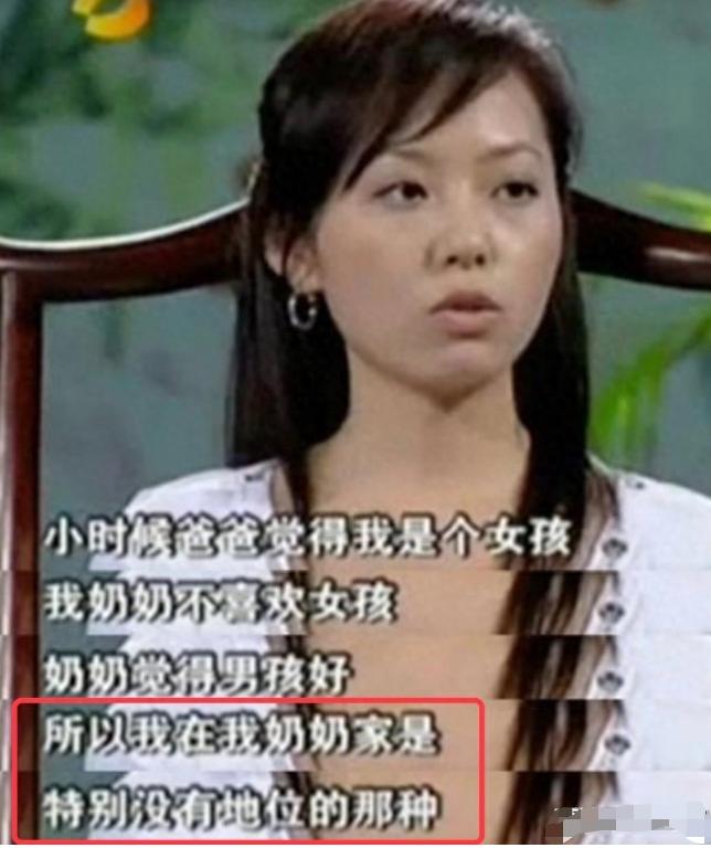 Zhang Liangying: She was defrauded of money and sex for 15 years, had her breasts nailed, and ...