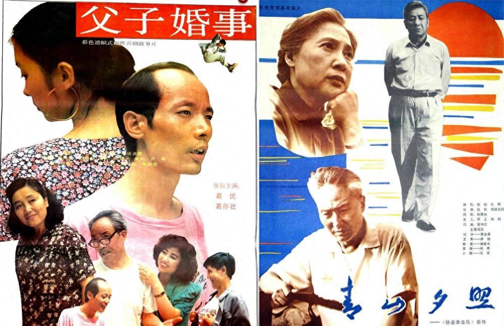 "Father of Chinese Documentary" Szeto Zhaodun dies at the age of 85 ...
