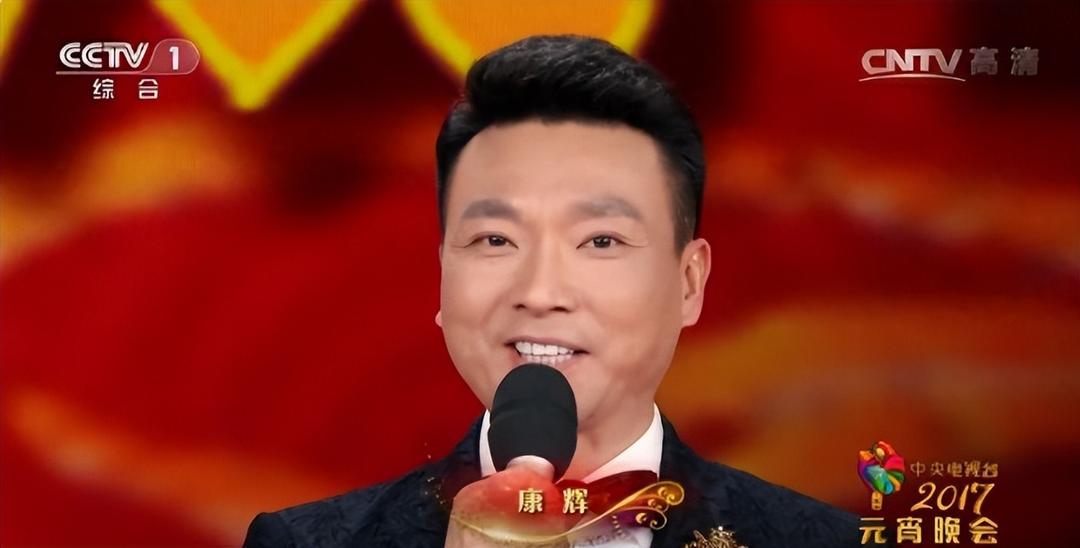 Kang Hui regretted losing the election, and the CCTV anchor "changed ...