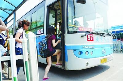 Ma Tianyu reminded girls to be careful about being secretly photographed, "As long as you wear ...