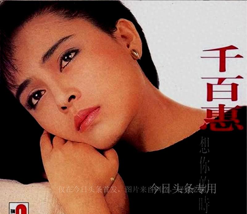 The Taiwanese singer who was once popular in China disappeared because ...
